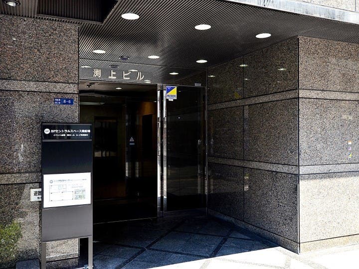 【2F-ワンフロア】南向きの窓から自然光がたっぷり差し込む、日当たり良好の明るい撮影スタジオ。【大阪市中央区】の写真12