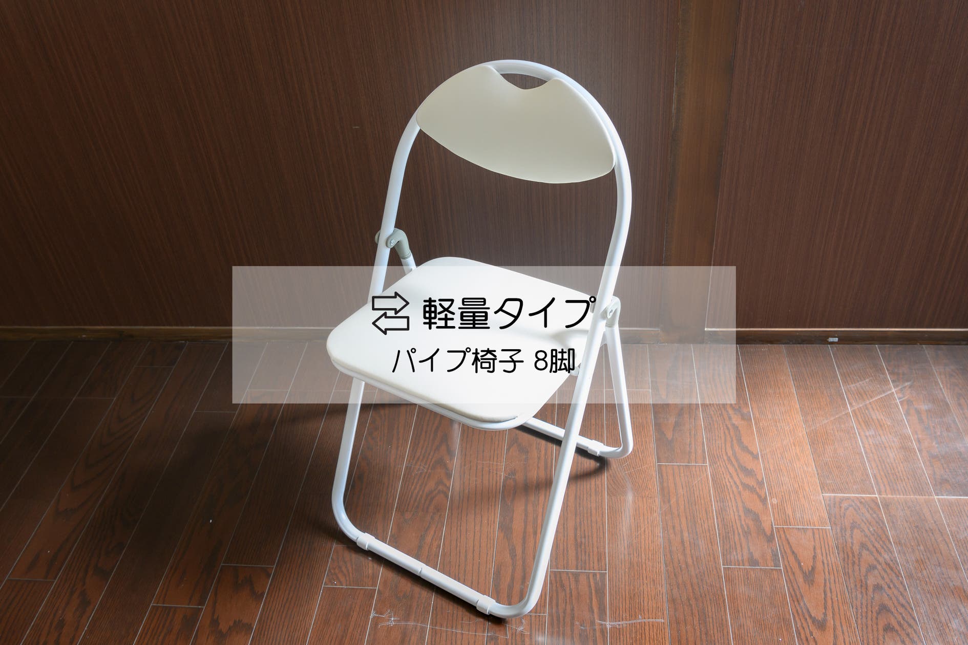 ◆パーティー/WEB会議/事務所利用/楽器演奏の写真12