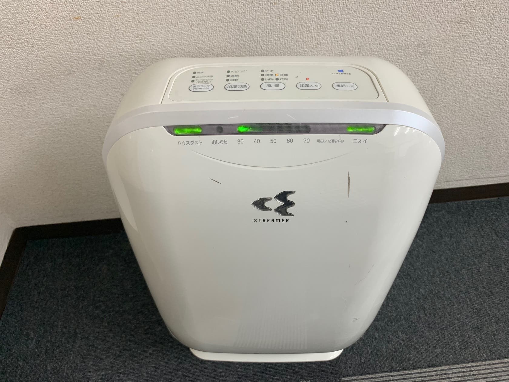 Share8P『ランダム』Nuro光 60inchTV 大型スクリーン+エプソンプロジェクター　テレワーク応援プランありの写真15