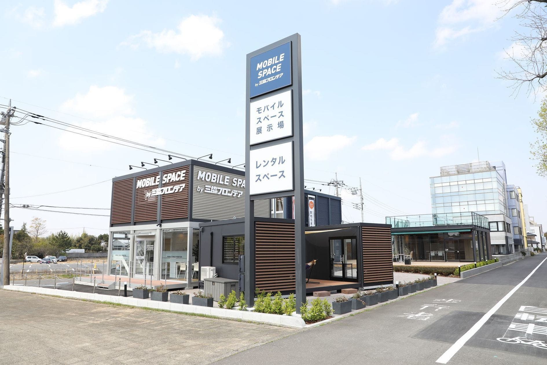 【Living】✨U-SPACEつくば店✨リビングをイメージしたちょっとした集まりに最適のスペースです♪Wi-Fi/つくば市の写真6