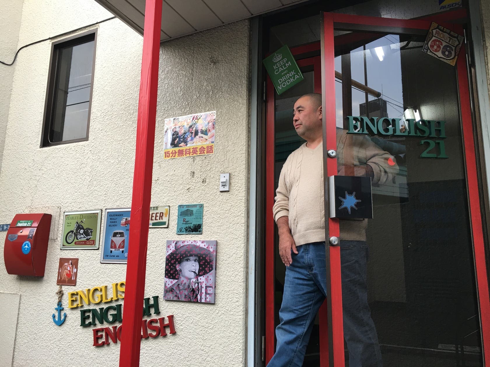 英会話スクールの広〜い一部屋貸し出しの写真9