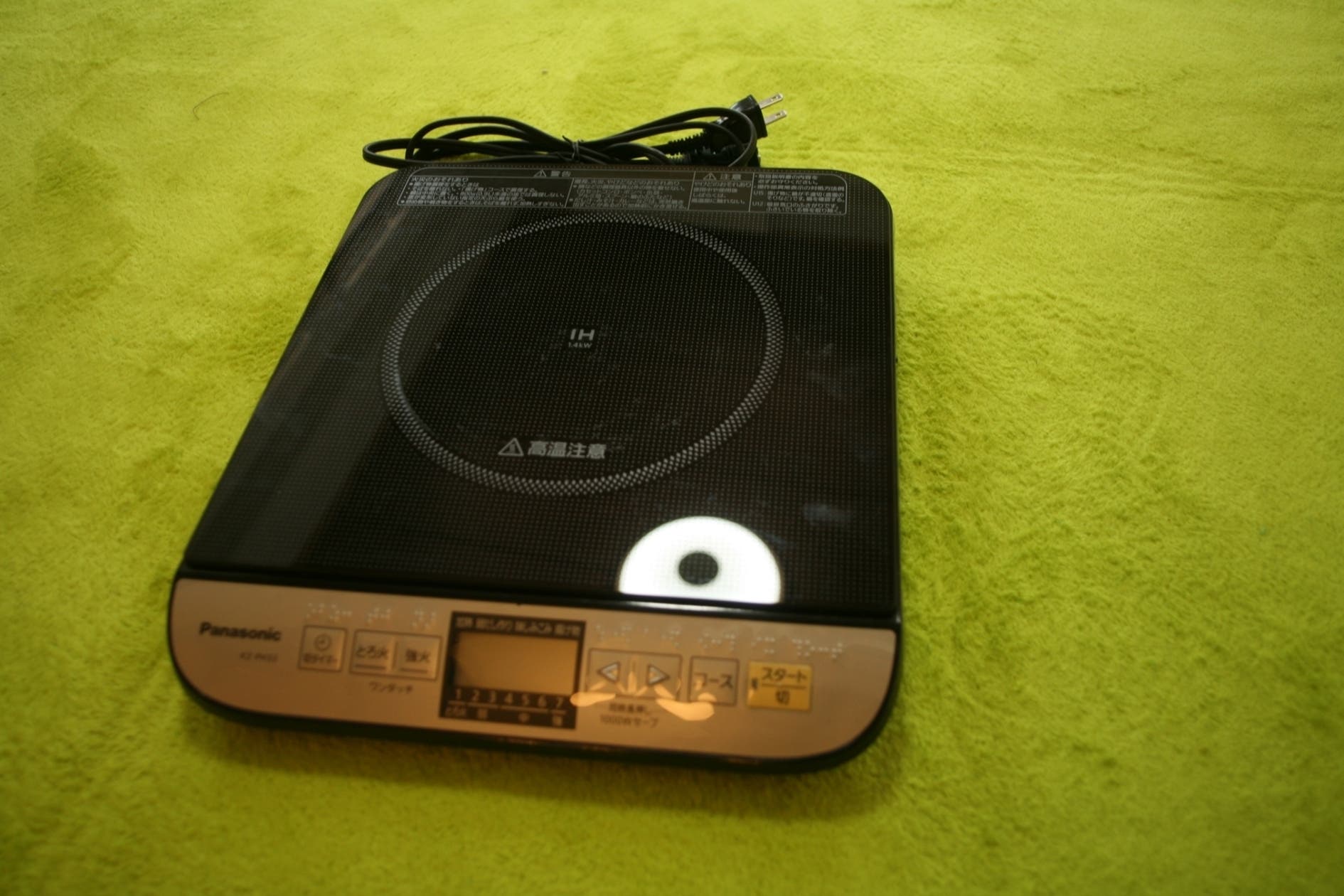 🌟【金山駅徒歩3分】クリスマス仕様のお部屋貸切✨声で点灯！誕生日・女子会・推し活・撮影に💖キッチン&夜景もの写真26