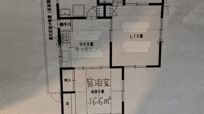 広々なスペース(110㎡)の写真11
