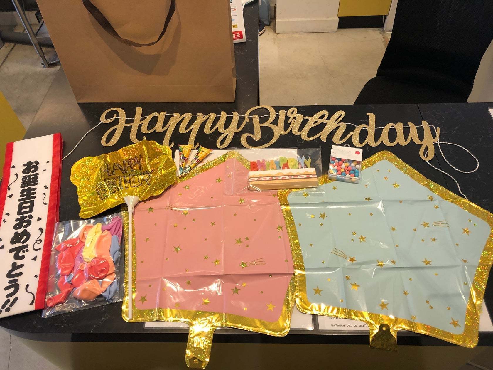 セルフ装飾セットの画像1