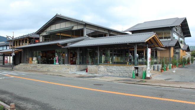 【京都】【嵐山】渡月橋一望の足湯!和カフェを貸切ろう!の写真5