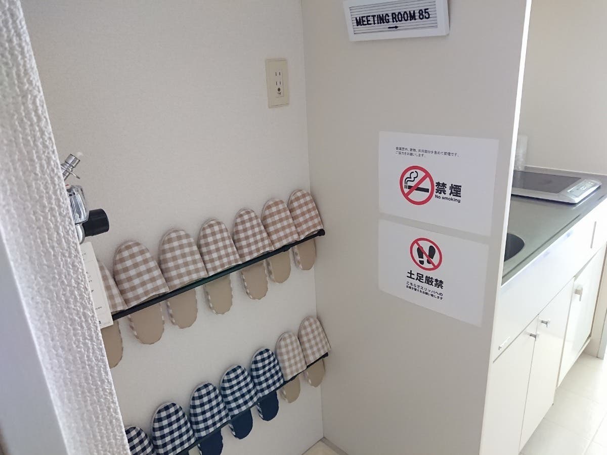 川越駅3分/即予約可/無料WiFi/ディスプレイ/除菌グッズ/Web会議に最適/個室/格安の写真16