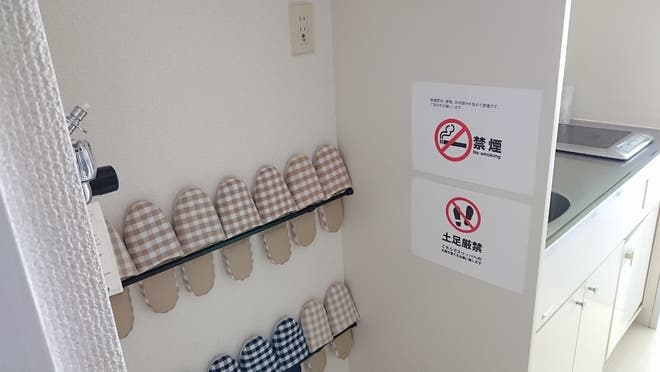 川越駅3分/即予約可/無料WiFi/ディスプレイ/除菌グッズ/Web会議に最適/個室/格安の写真16