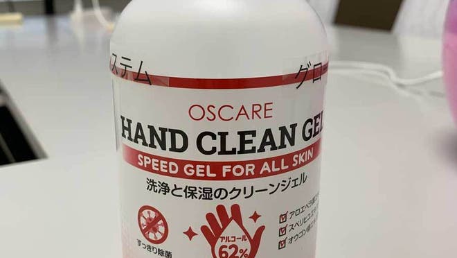 【横浜駅東口徒歩3分】高速インターネット!清潔な空間で会議・セミナーに最適 女性のみでも安心してご利用いただけます!の写真12
