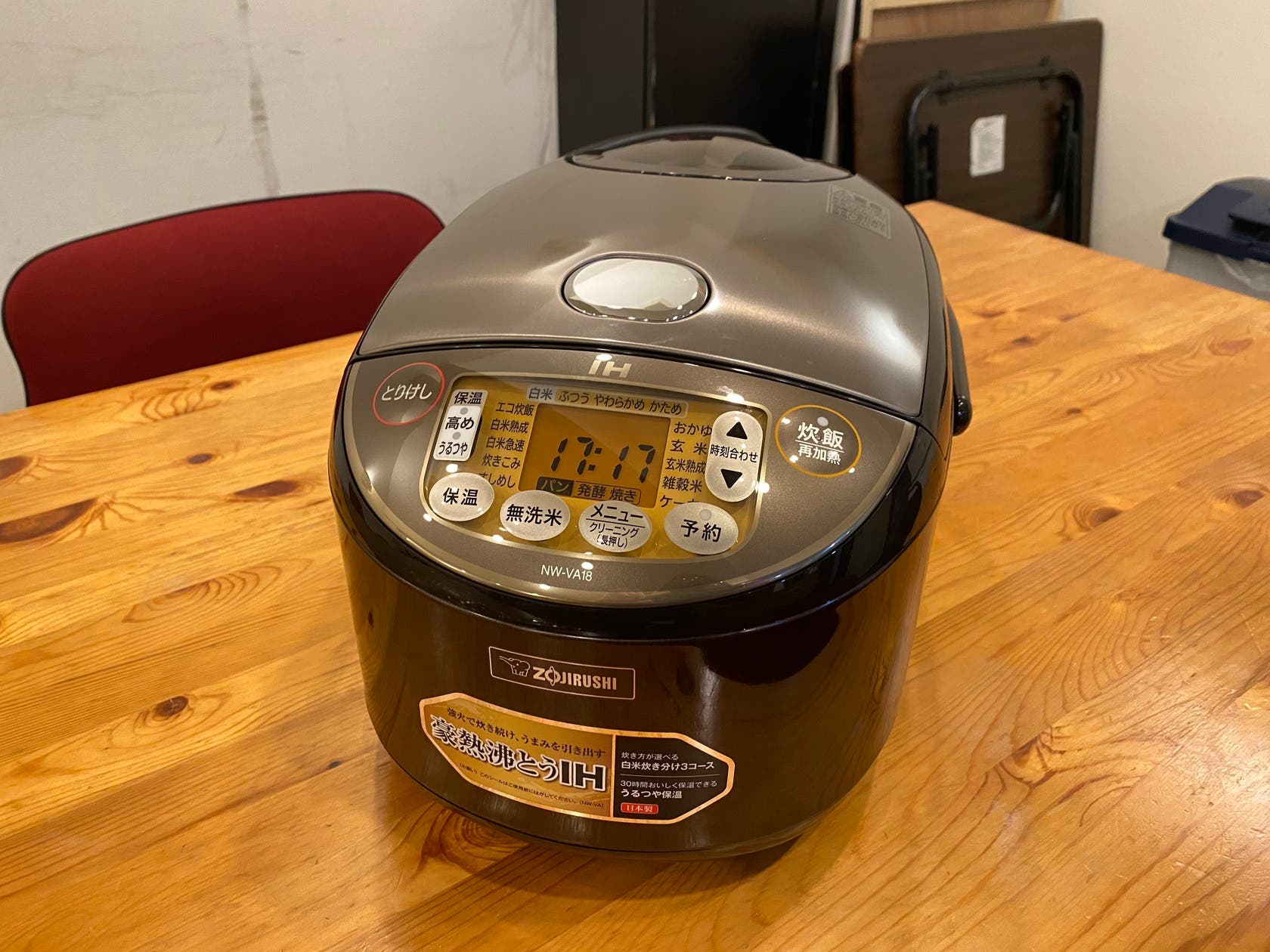 【はぴ吉シェアキッチン＆パーティールーム】地下貸切/２４時間・深夜演奏可能/クラフトビールサーバー有/駅近/飲食営業許可取得済の写真19