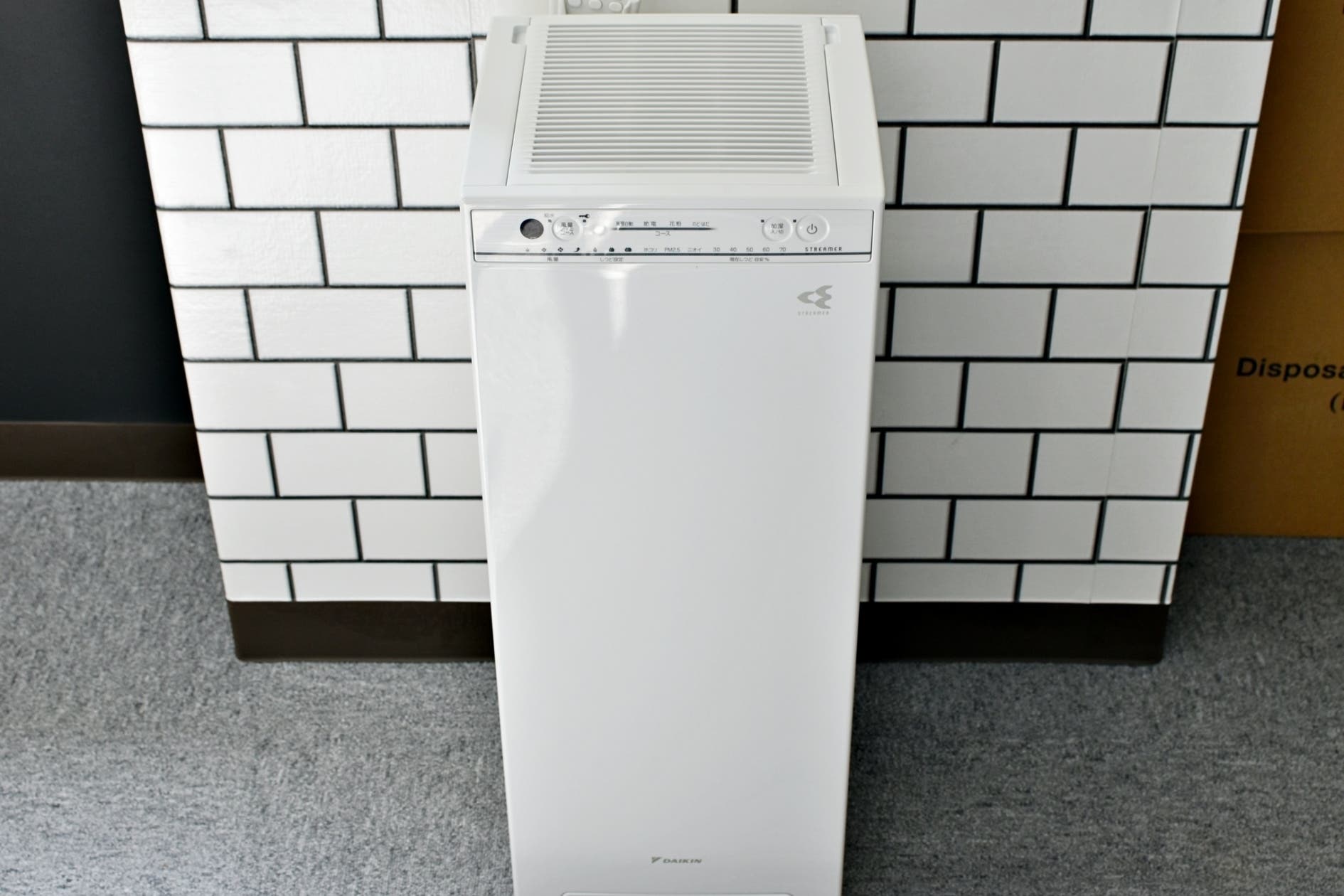 221【シェアスペ会議室】三田駅徒歩30秒/無料WiFi/除菌/毎回清掃/空気清浄機/テレワーク/会議の写真3