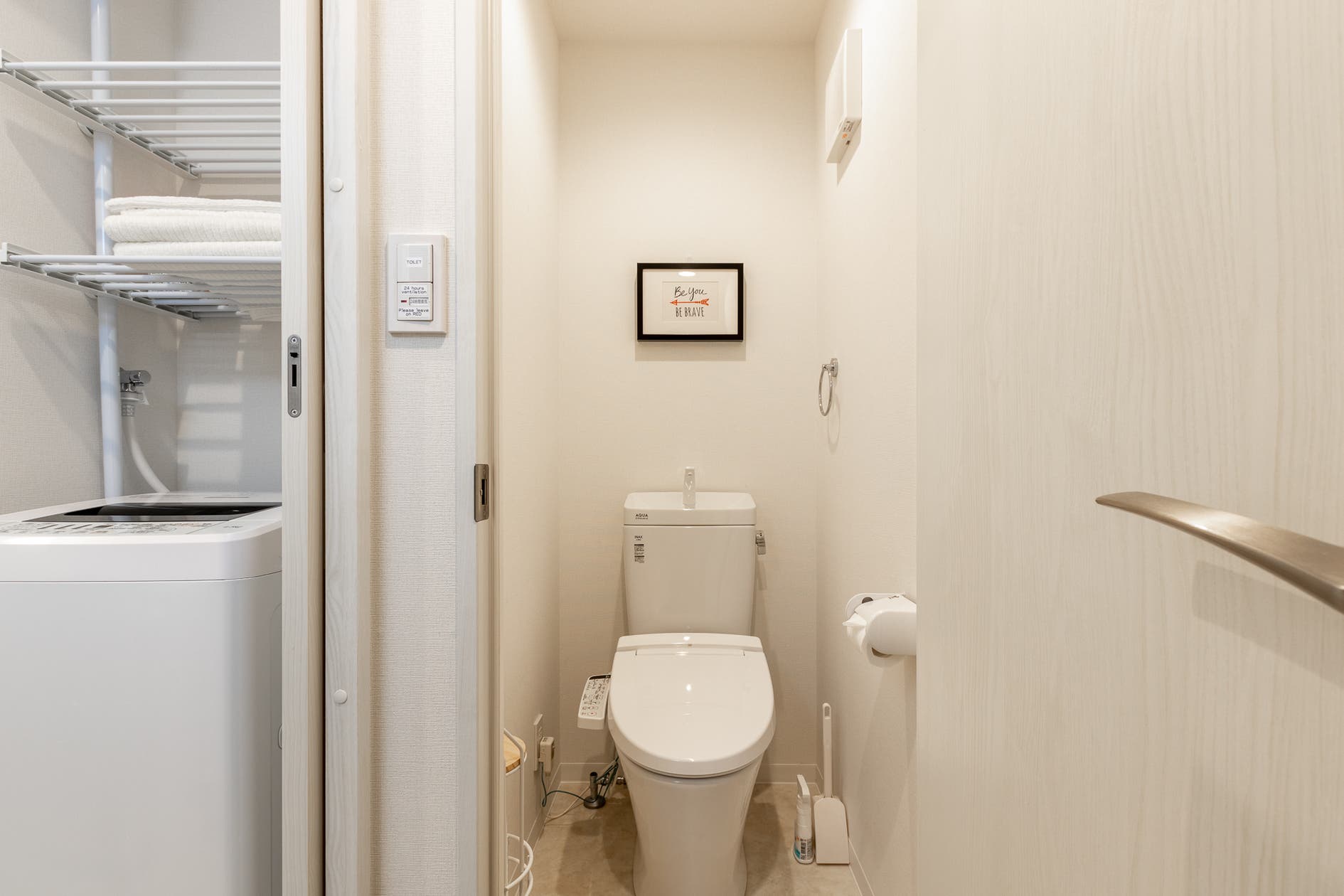 【Home Sweet Office Heiwajima】, 平和島徒歩5分・ホームオフィス・テレワーク・フリーランスなどにの写真21