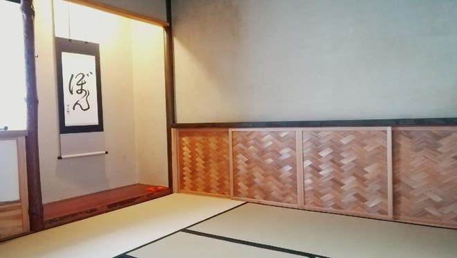 「茶室」「カフェスペース」「キッチン」の3つが揃ったスペース!和を基調とした落ち着いた空間でワークショップや勉強会などに^^の写真2