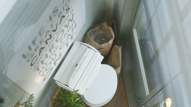 【 広尾 】ファッション誌等の撮影スポット、街の角地に佇む白の外観が印象的な複合型ショップ「CANVAS TOKYO」の写真15