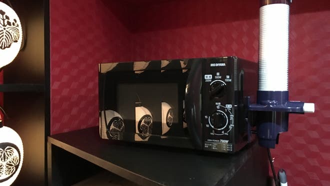 ③徳川家康の部屋💛リニュアルOPENの写真9