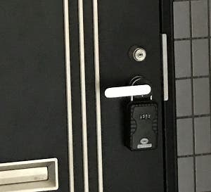 アクア大宮西口 駅近！西口３分 エレベーターあり2階 6名 Wifi備品無料の写真11