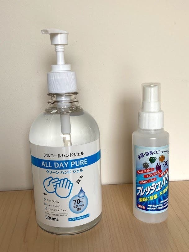 【urban space秋葉原】★光回線★秋葉原電気街すぐ！アクセス抜群！末広町徒歩1分！の写真13