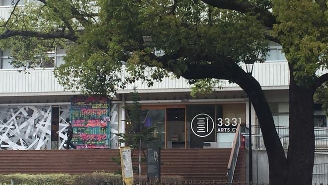 【urban space秋葉原】★光回線★秋葉原電気街すぐ!アクセス抜群!末広町徒歩1分!の写真14