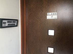 【urban space秋葉原】★光回線★秋葉原電気街すぐ！アクセス抜群！末広町徒歩1分！の写真6