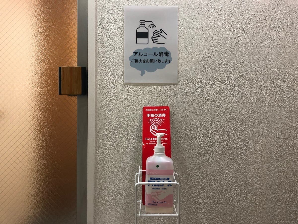 【四ツ谷駅徒歩4分】Wi-Fi・ホワイトボード完備の6人用会議室⑥！の写真7