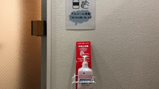 【四ツ谷駅徒歩4分】Wi-Fi・ホワイトボード完備の6人用会議室⑥!の写真7