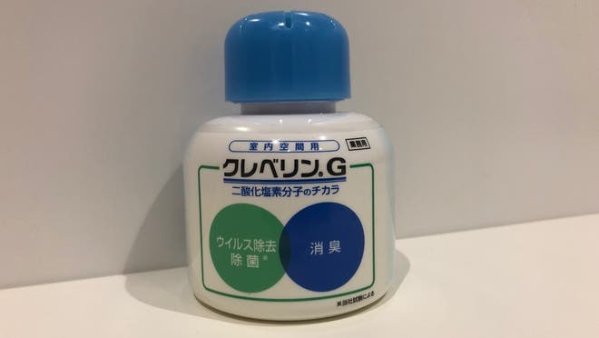 【四ツ谷駅徒歩4分】Wi-Fi・ホワイトボード完備の6人用会議室⑥!の写真9