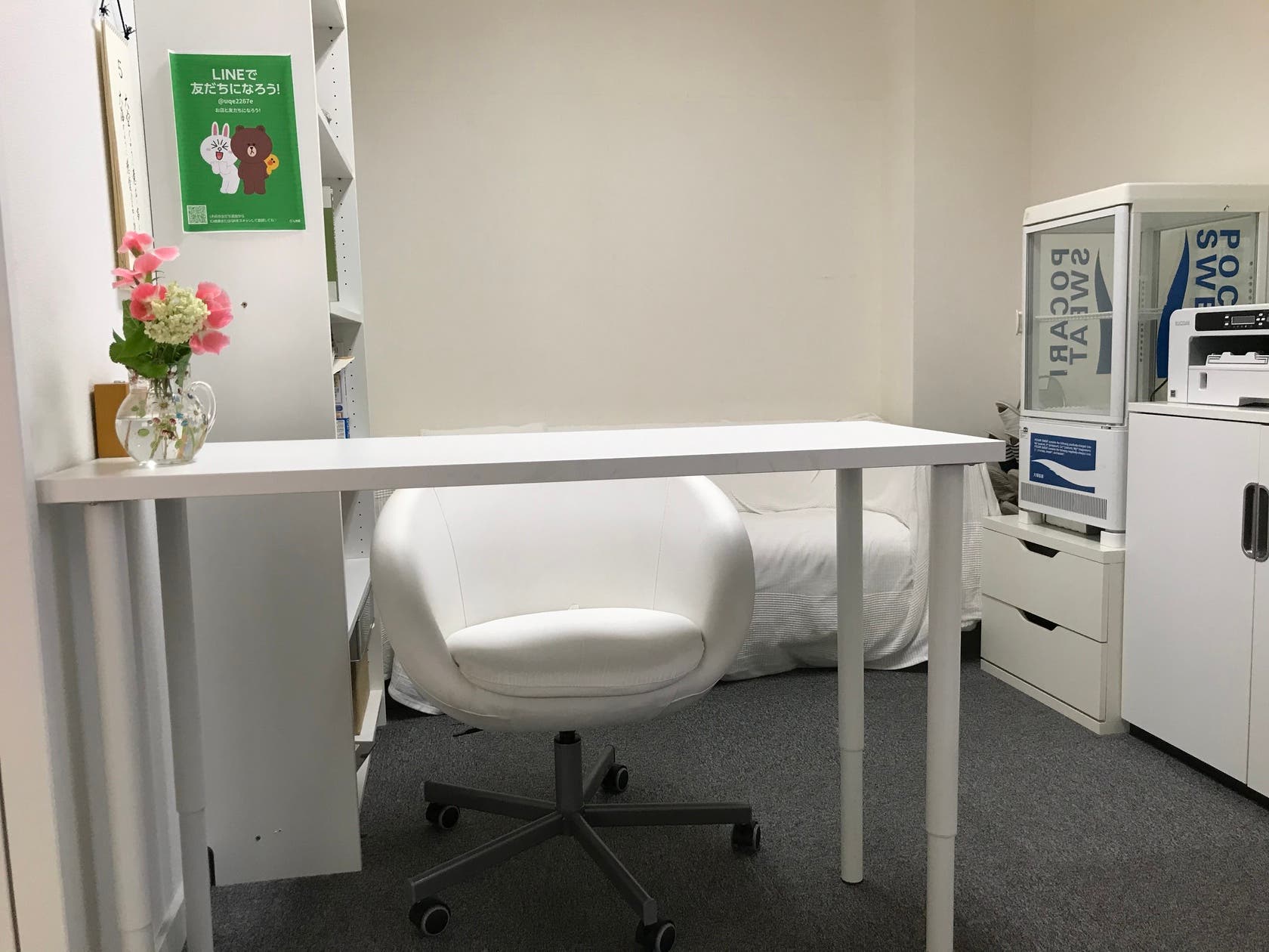 JR立花駅から徒歩1分。JR大阪駅から約10分、 JR三ノ宮駅から約20分の写真8