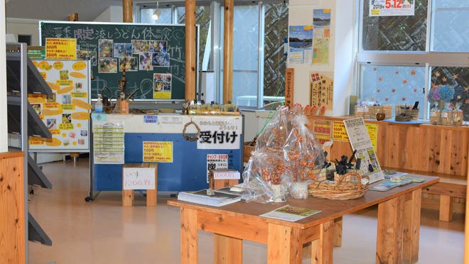 かつての学校がスペース!どこか懐かしい空間と施設周りの大自然!の写真5