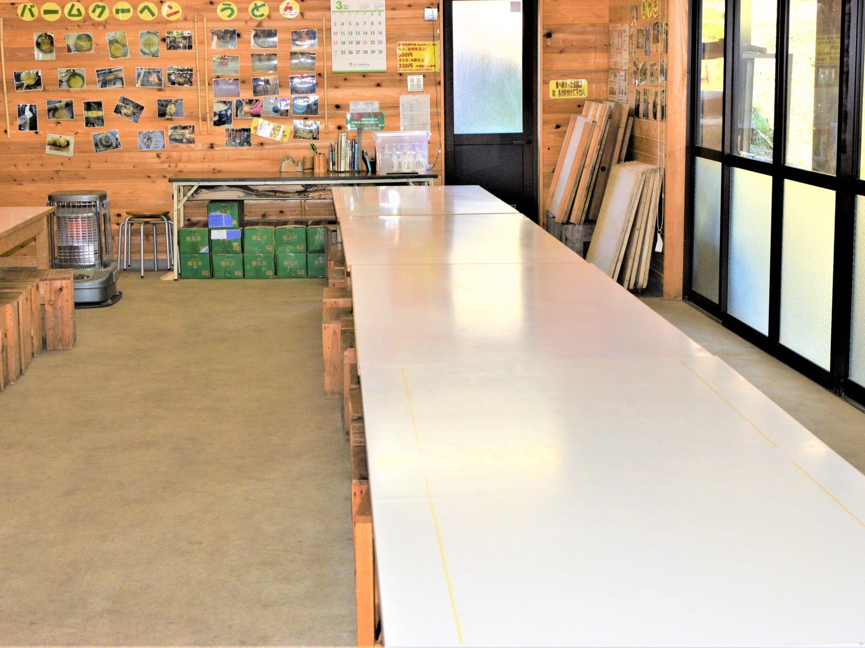 かつての学校がスペース！どこか懐かしい空間と施設周りの大自然！の写真19