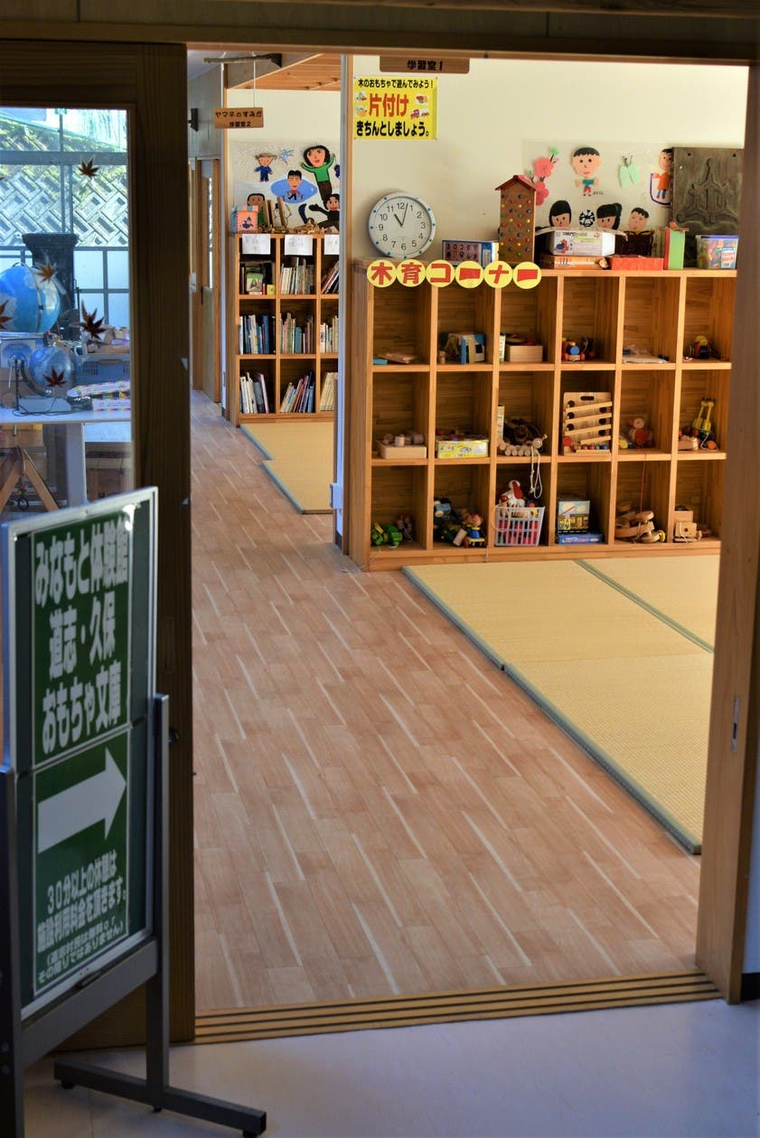 かつての学校がスペース！どこか懐かしい空間と施設周りの大自然！の写真6