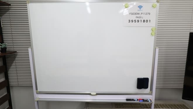 【平日900円プラン!】 NURO光★神保町 コトリノトリコ★ 土足OK!wi-fi 50V型TV ボードゲーム dysonの写真14