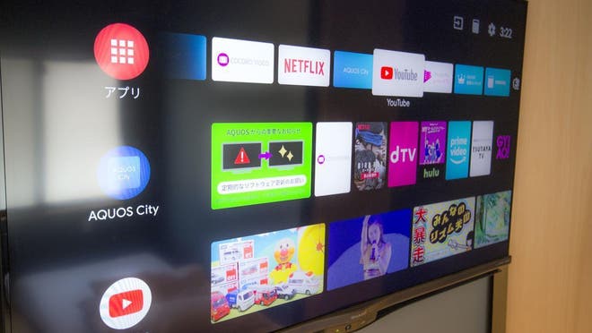 WI-FI6完備。金沢駅前徒歩3分商店街!テレワーク・テレビ会議・コワーキング・プライベート・ビジネス利用にの写真3