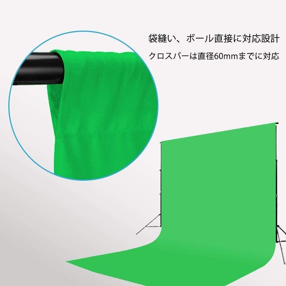 背景布 緑 3m x 3.6m zoomのバーチャル背景の画像2