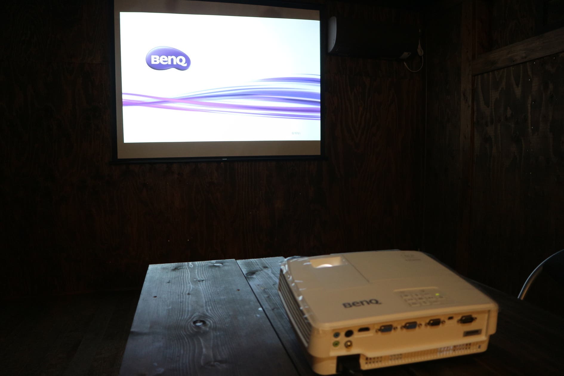 スクリーン・プロジェクターの画像1