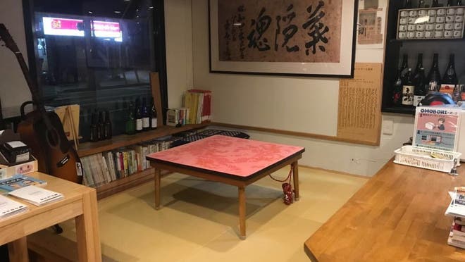 【佐賀駅から徒歩5分】ゲストハウスのバースペースレンタル。コンパクトなスペースでイベント開催、飲み会、会議利用などにおすすめ!の写真4