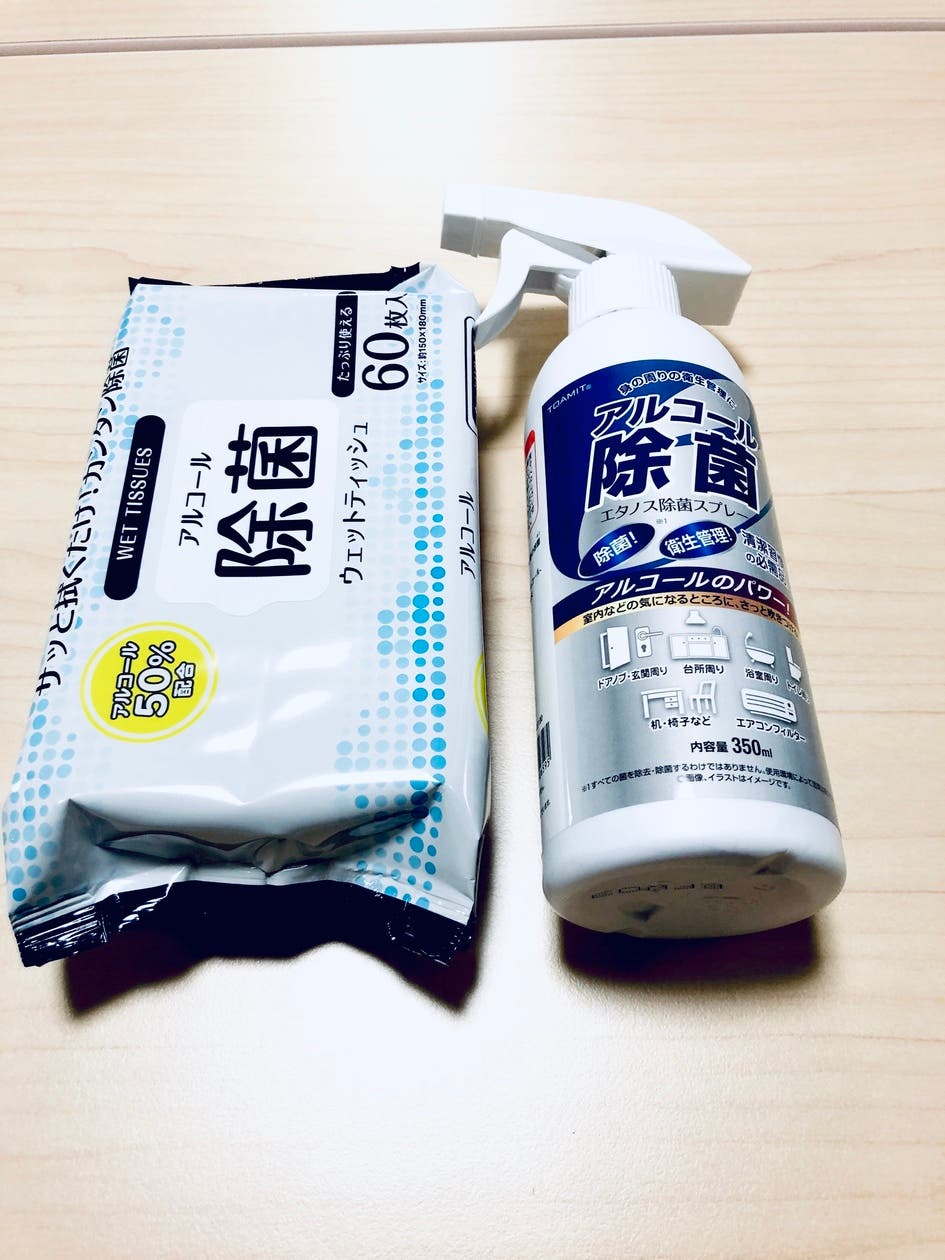 激安スペース✨全身鏡✨名駅２分✨整体ベッド✨深夜利用ＯＫ✨ヨガ、整体、トレーニングにの写真12