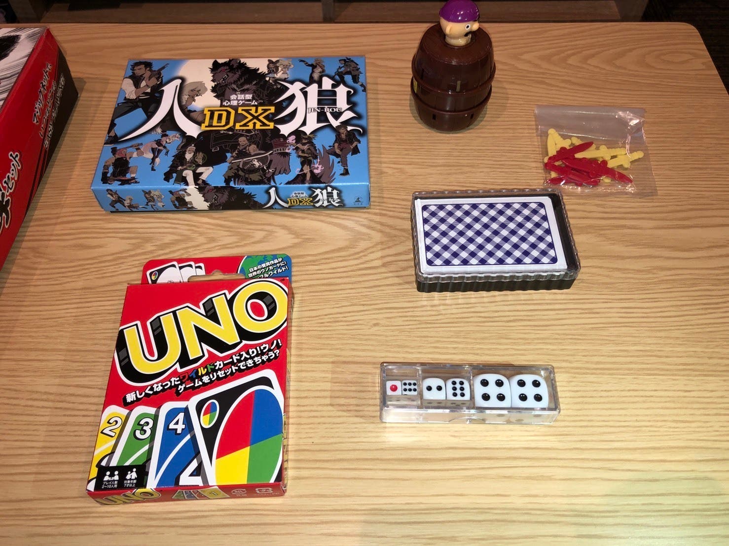 【大宮駅6分】switch🎮ボドゲ無料🃏AmazonfireTVstick🈶✨ランドプレイス大宮4階ブレイクルーム🎉の写真17