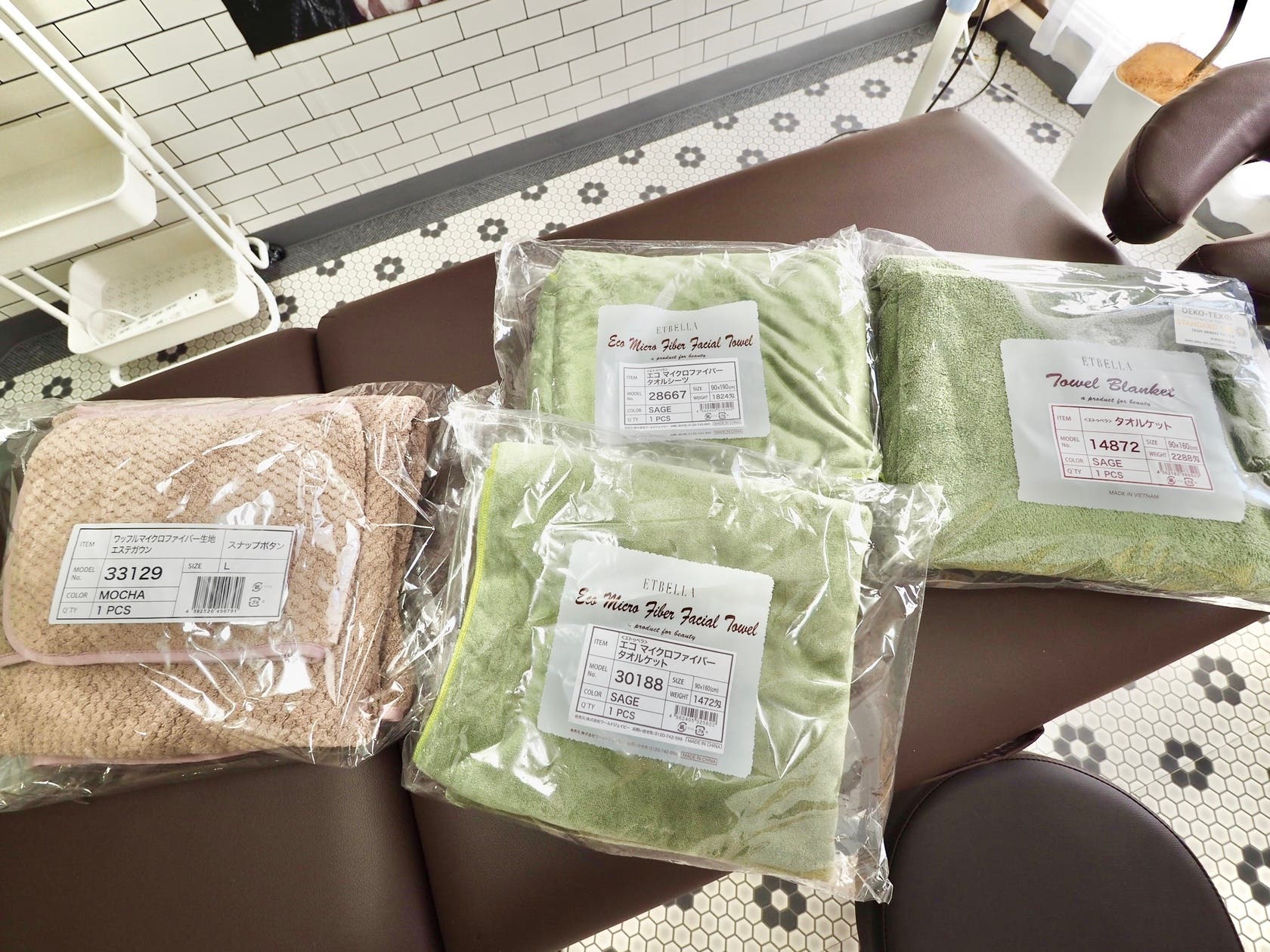 施術ベッド下敷き用タオルの画像2