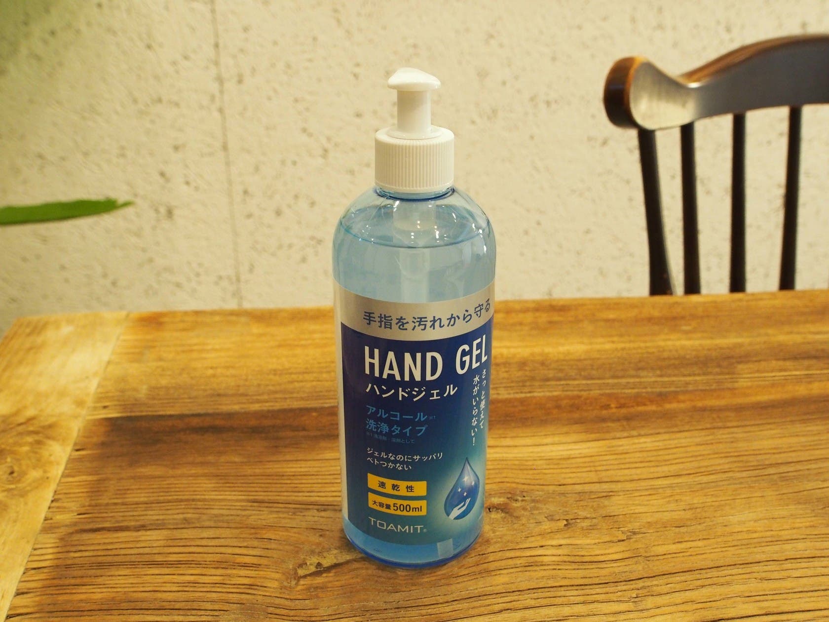 【中崎町徒歩3分 GHON 101】路面に面したワンルーム貸切。展示会、撮影、女子会に！の写真12