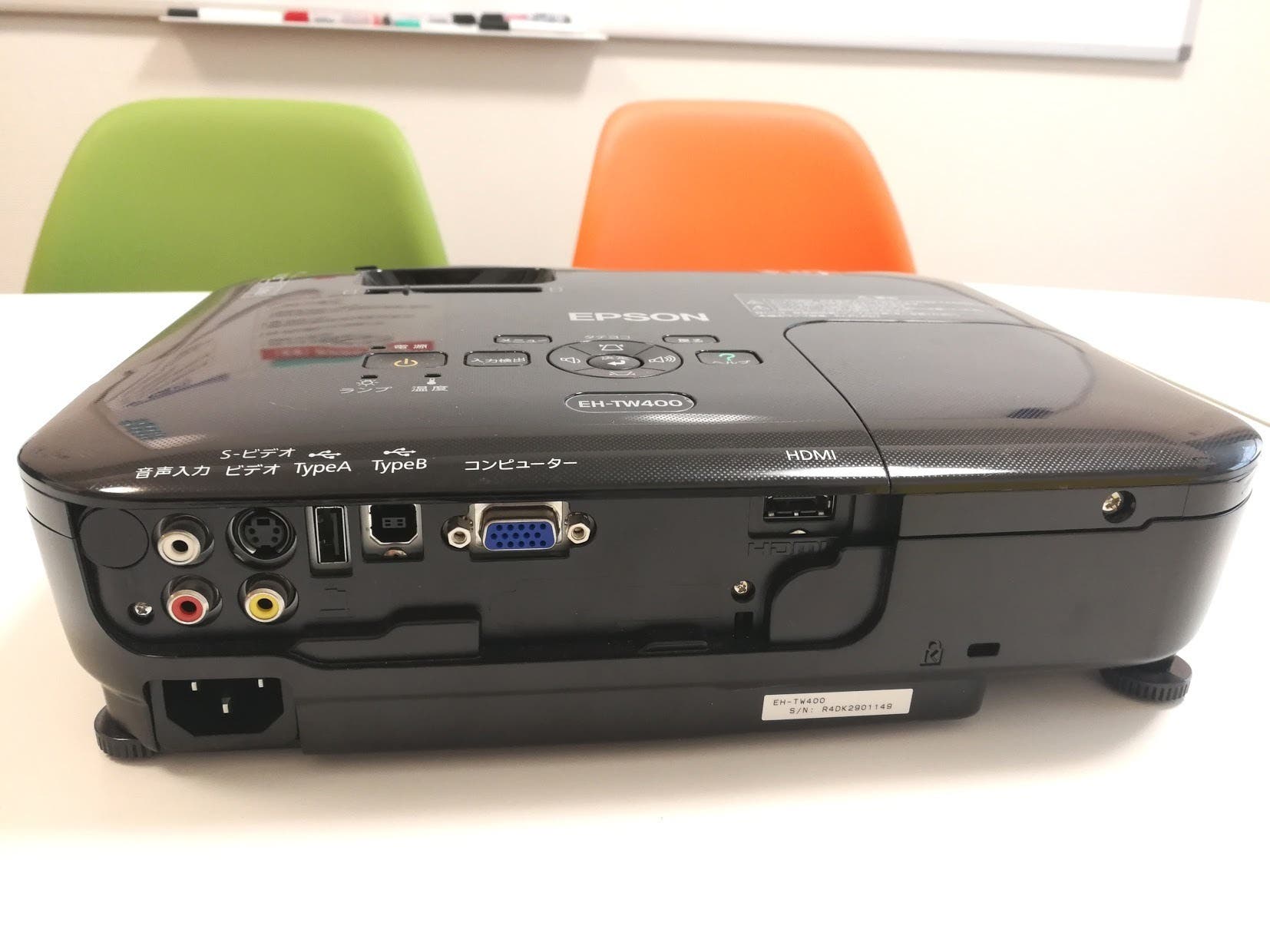 アクセス抜群【渋谷駅徒歩2分】の風通しの良い会議室（土足OK）完全個室の写真8