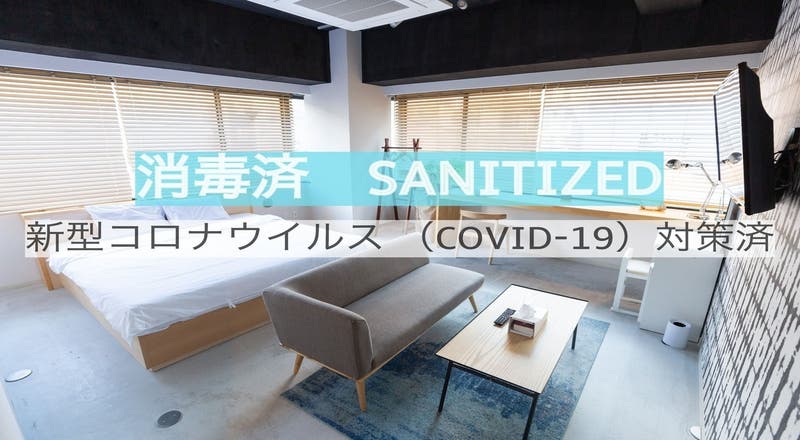 【テレワークの方必見！】個室の作業スペース！無料コーヒーあり！！
