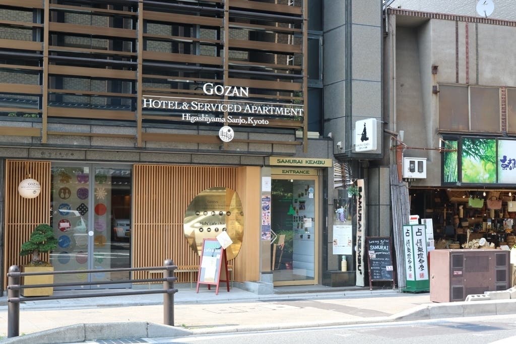 【予約リクエスト制】ミニステージ付き。三条駅から徒歩４分。レッスン/懇親会/会議/などの写真3