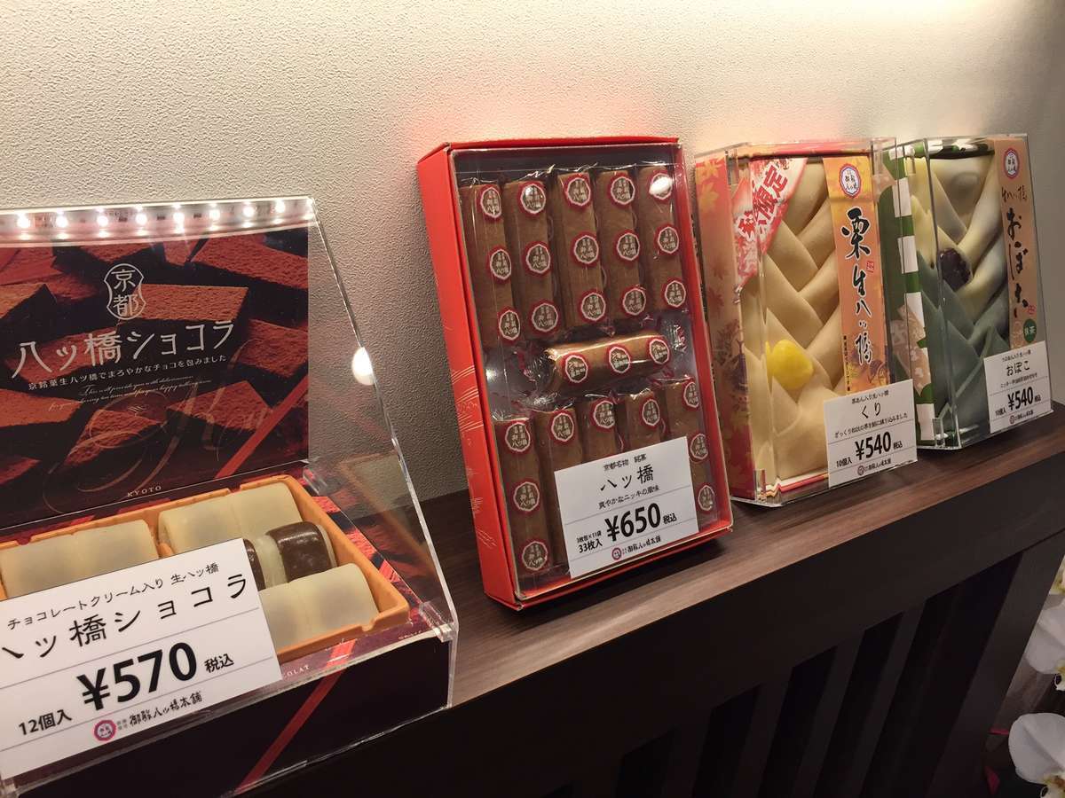 【アーバイン京都 河原町通】ホテルで楽々テレワーク♪会議やオフ会、女子会にも！の写真7