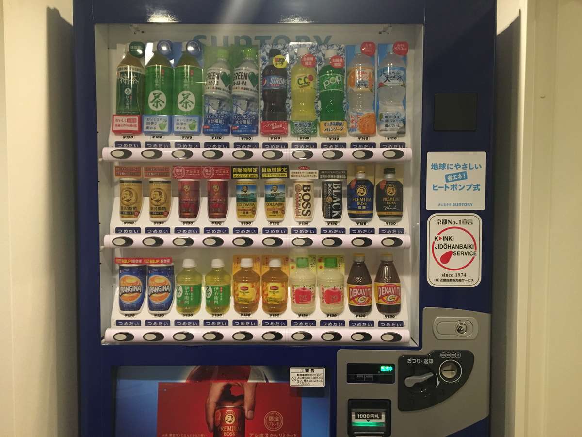 【アーバイン京都 河原町通】ホテルで楽々テレワーク♪会議やオフ会、女子会にも！の写真11