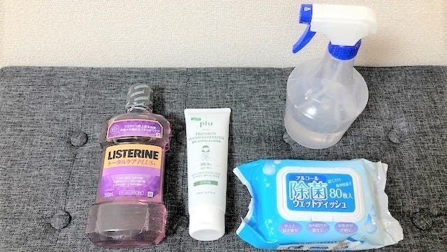 ⭐️【509号室】新宿グランプラス(8~12名)⭐️Glanplaceの写真11