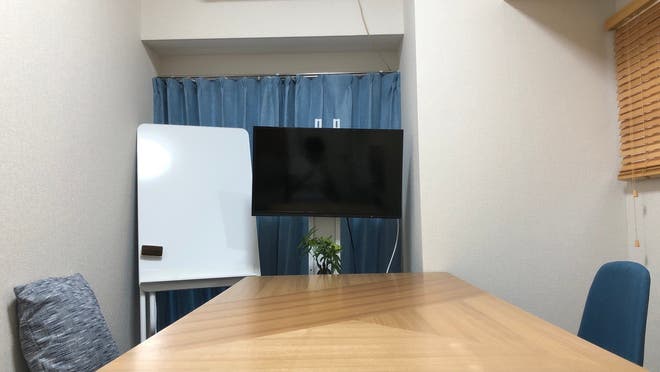 【新宿駅🚶4分】高速Wi-Fi💻VOD内蔵TV📺ゆったり過ごせるデザイナーズ貸し会議室♪ランドプレイス新宿南口の写真6