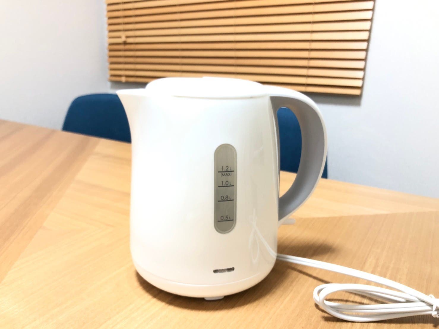 【新宿駅🚶‍4分】高速Wi-Fi💻VOD内蔵TV📺ゆったり過ごせるデザイナーズ貸し会議室♪ランドプレイス新宿南口の写真7