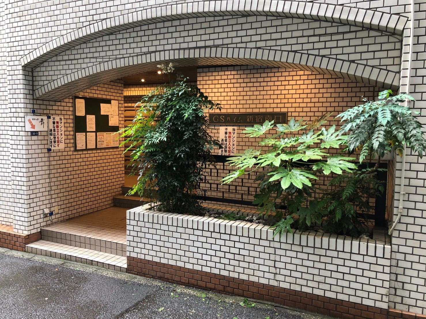 【新宿駅🚶‍4分】高速Wi-Fi💻VOD内蔵TV📺ゆったり過ごせるデザイナーズ貸し会議室♪ランドプレイス新宿南口の写真11