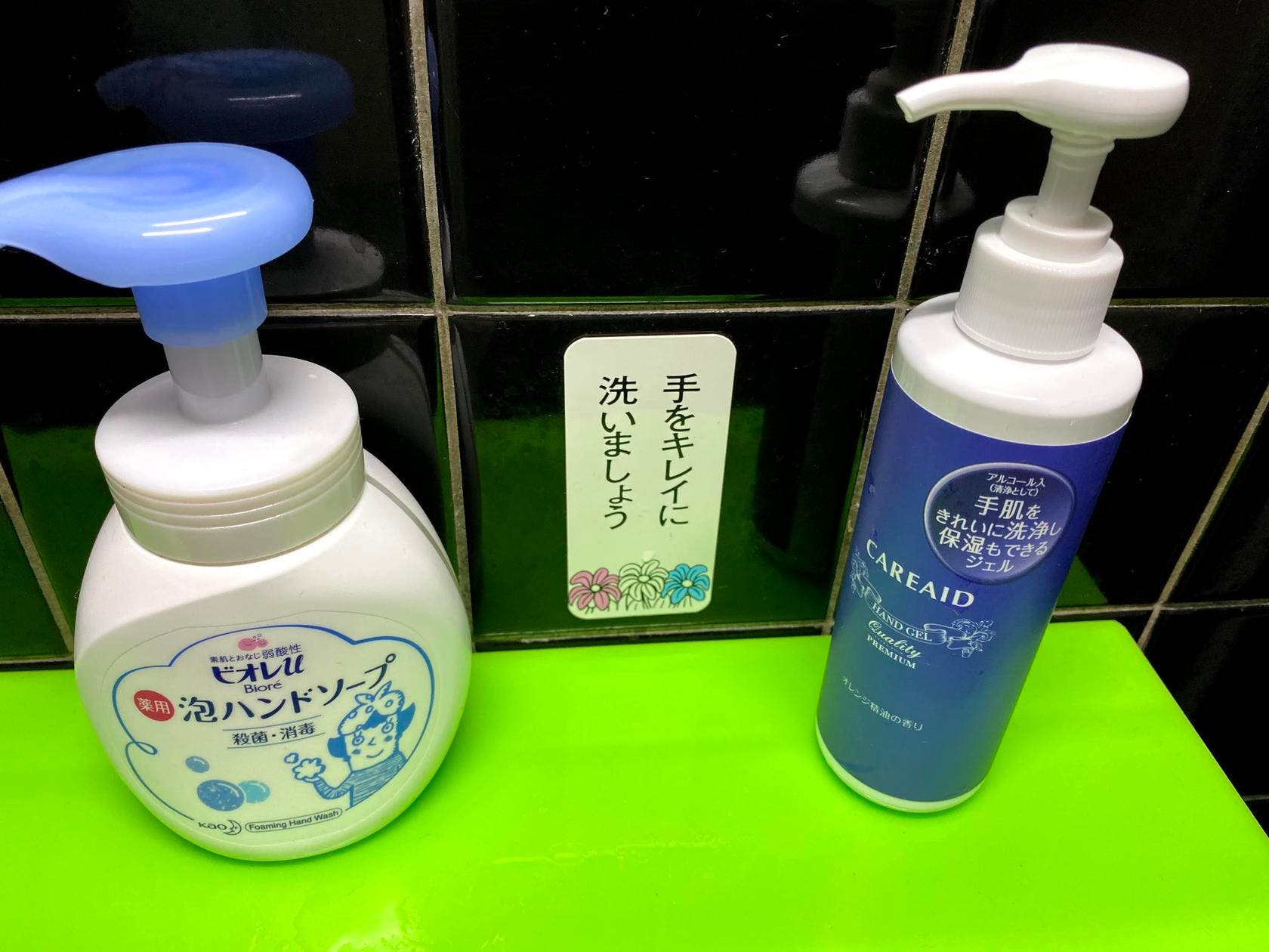 🌟トップホスト🌟12月割🎉神田徒歩1分✨全面ミラー/ダンス可・会議・配信・セミナー・研修・撮影16名着席🎐エアコン🎐の写真27