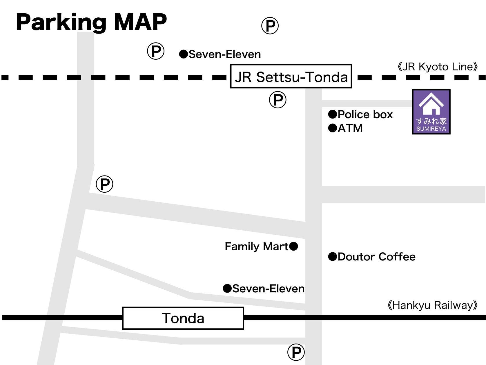 駅１分の和風一軒家丸ごと貸切！各種イベント、文化教室、ママ会、子供会などに！の写真20