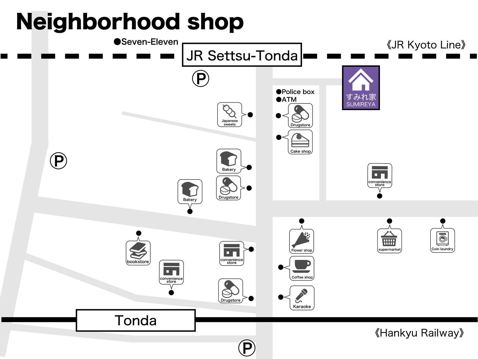 駅１分の和風一軒家丸ごと貸切！各種イベント、文化教室、ママ会、子供会などに！の写真21